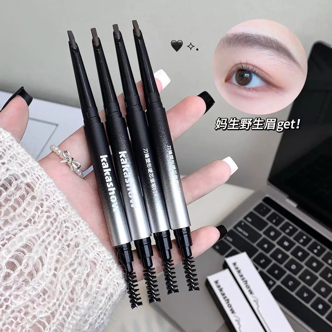 Kakashow Blade Shaping Hard-core Eyebrow Pencil Comes With Eyebrow Bru ...
